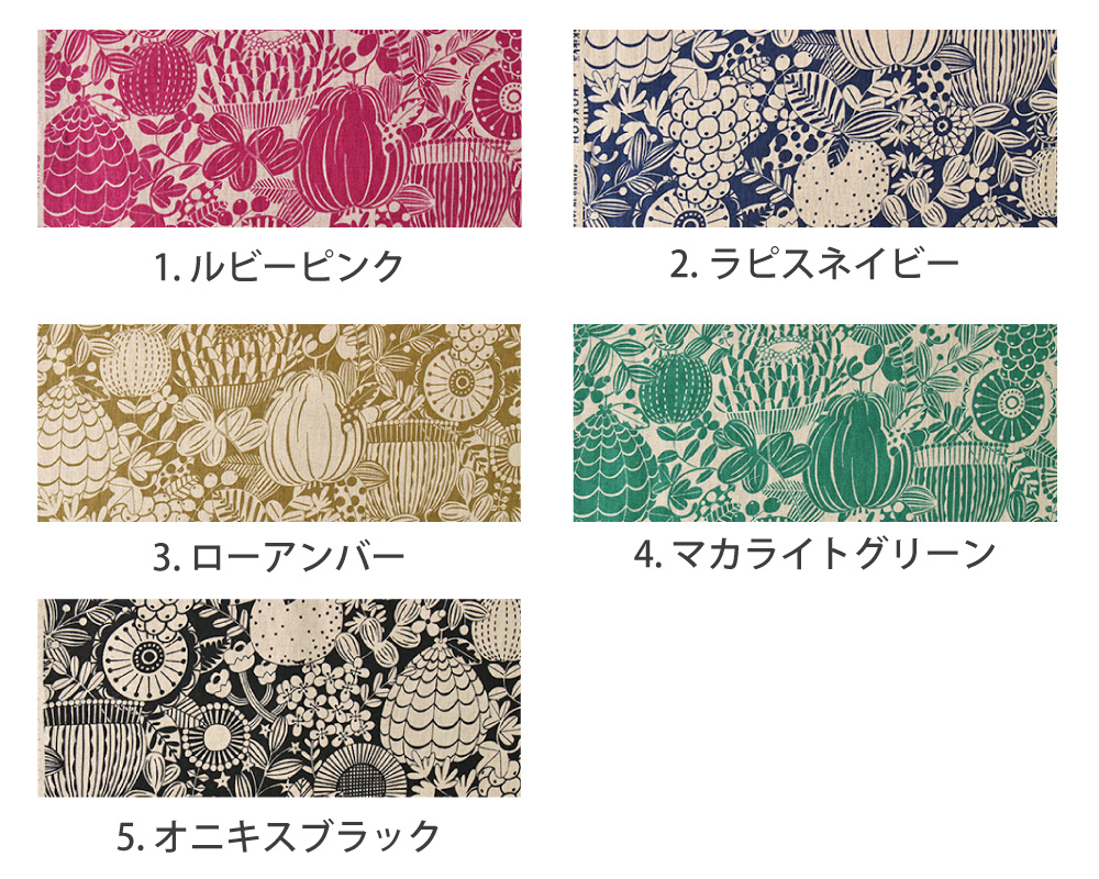 コットンandリネンのライトキャンバス・プリント Edeltrud [M便 1/4]の通販 | SWANY Online Shop リネンや ...